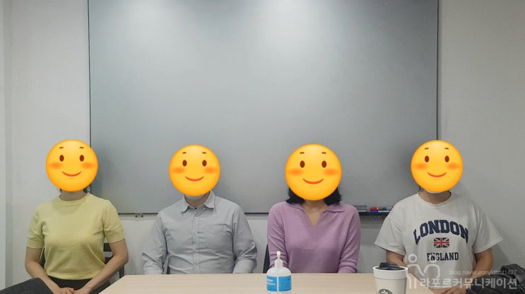 2020 상반기 한국환경공단 환경직 전원합격 면접후기 합격후기 면접기출 라포르커뮤니케이션 네이버 블로그
