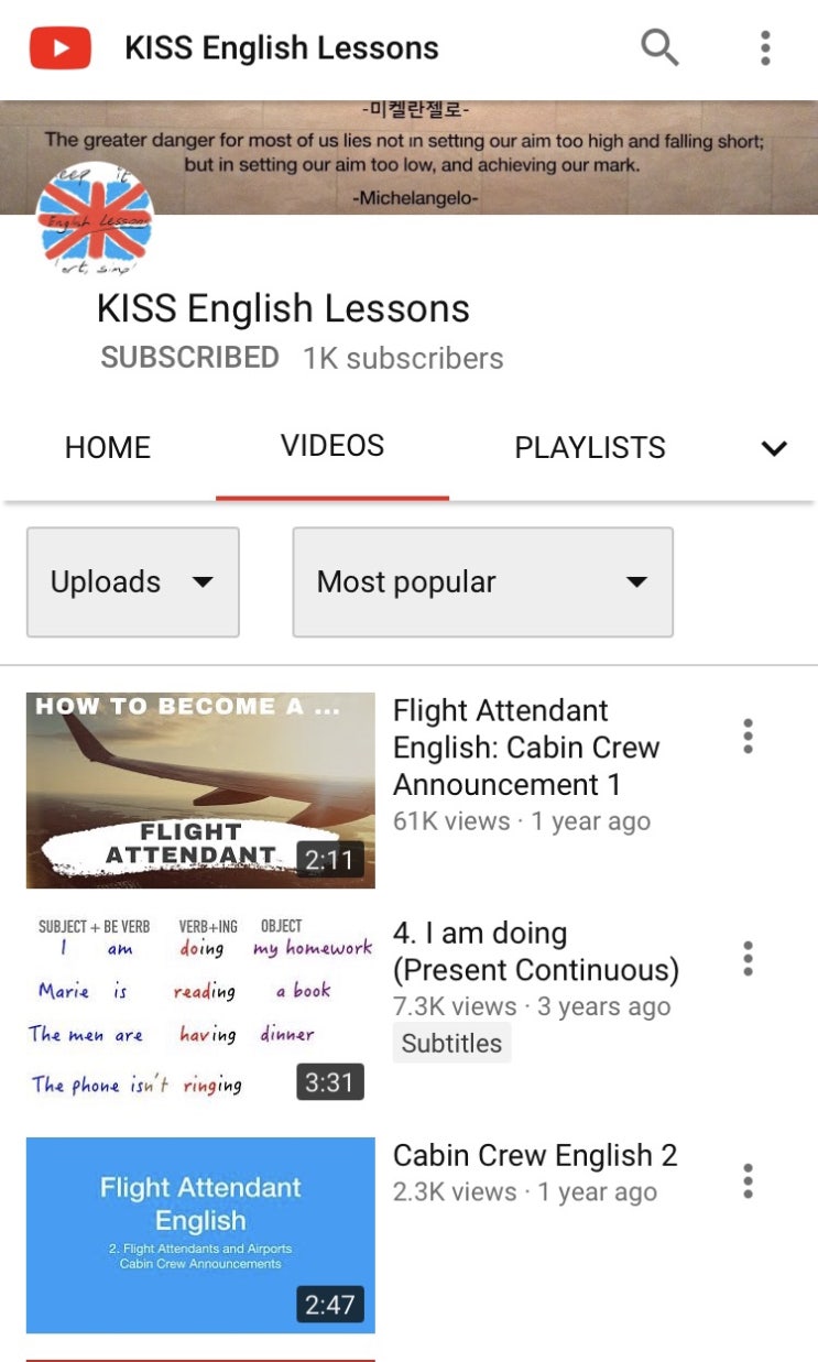 포쉬영어 POSH ENGLISH (=KISS English Lessons) 유튜브 구독자 1K 달성!! Thanks to you ...