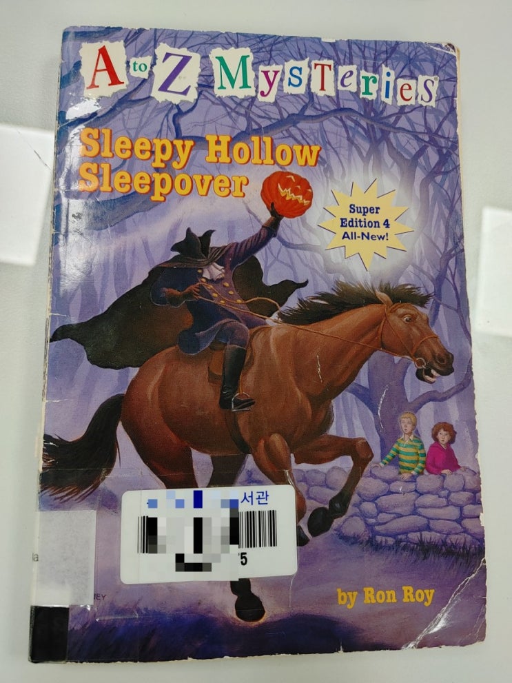 [영어]원서 완독 A to Z Mysteries - Sleepy Hollow Sleepover 후기 : 네이버 블로그