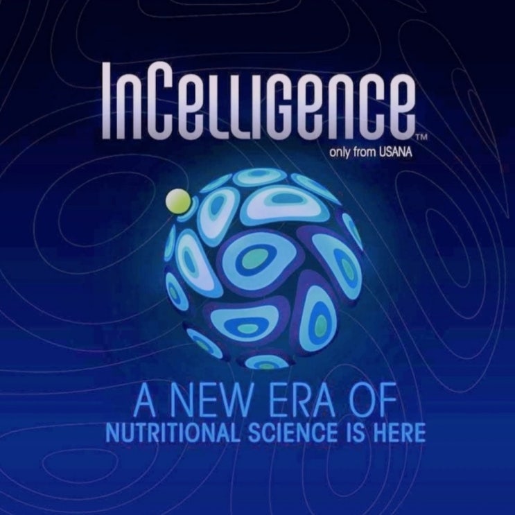 인셀리전스(INCELLIGENCE) 유사나의 독점 기술력에 대해 자세히 알아볼게요. : 네이버 블로그