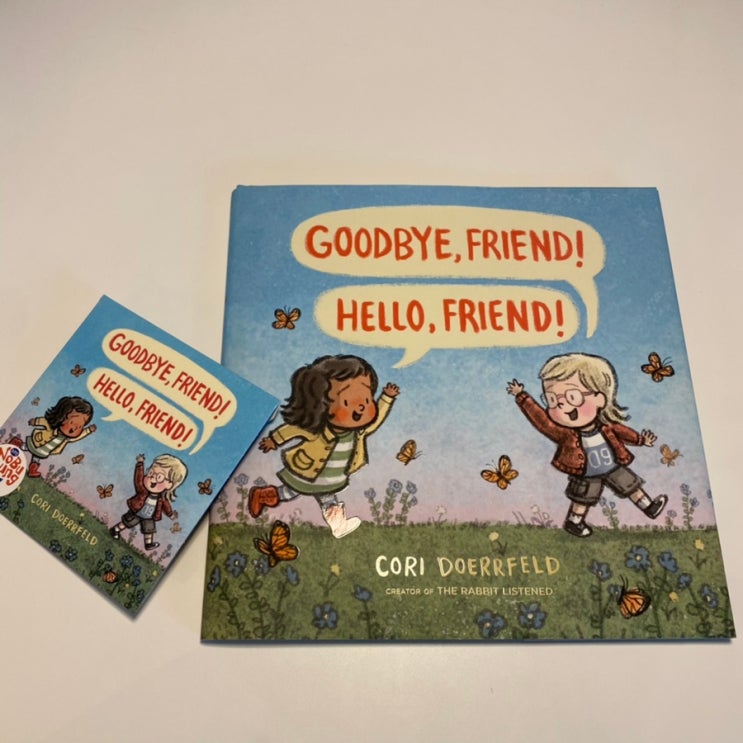 7세영어 노부영 영어원서 GOODBYE FRIEND!HELLO FRIEND! : 네이버 블로그