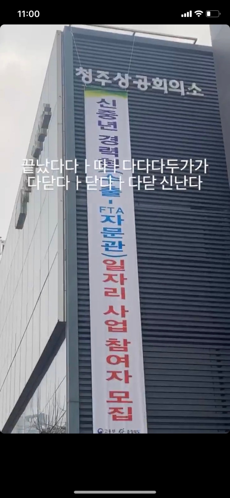 컴활1급 실기 시험후기 시험에 출제된 함수엑세스엑셀문제 알려드려요⭐️ 네이버 블로그