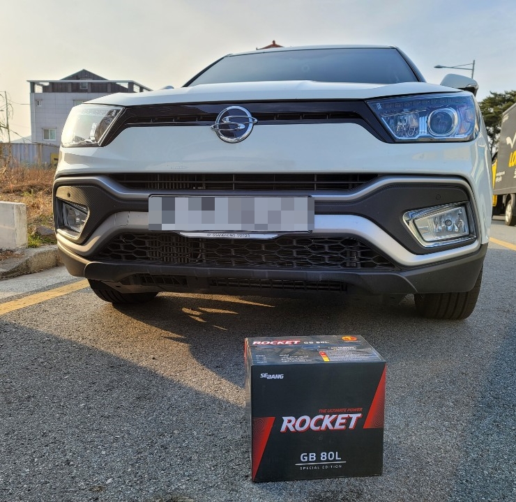 티볼리에어 무슨 밧데리(배터리)? 로케트80L입니다! 부산강서지역 소문난 밧데리(배터리)집!! : 네이버 블로그