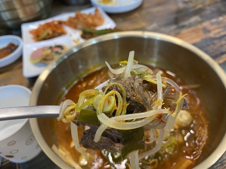 경주시외버스터미널 맛집 37년 전통 아롱사태 장터국밥 : 네이버 블로그