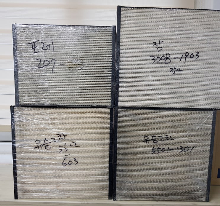 기초이해전열교환소자란 공기정화장치 유지관리 학교공기순환기설치 신선한공기 유지관리 신선한공기 하츠 공식