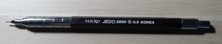 마이크로 제도 2000 : 네이버 블로그