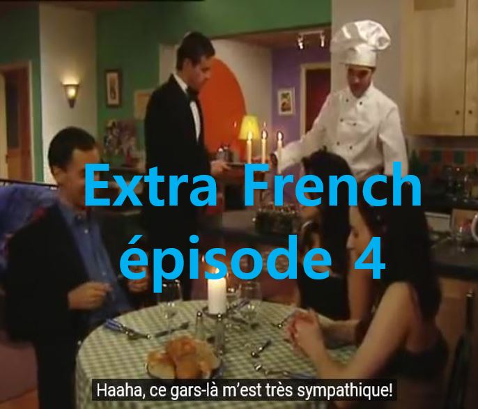 [프랑스어 교육영상] EXTRA 4 : 네이버 블로그