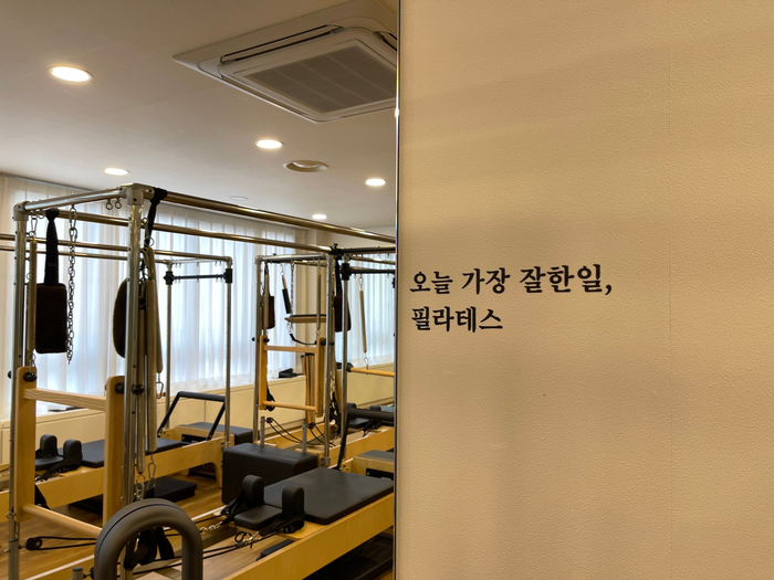 신길역 필라테스 기구필라테스 전문센터 뉴본필라테스 네이버 블로그