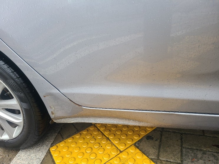 구리자동차휀다수리 누구나 다 하는 거야 : 네이버 블로그