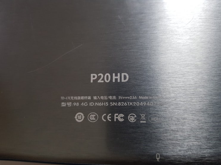 태클라스트 p20hd 실사용 후기 (화질 및 사운드 비교) : 네이버 블로그