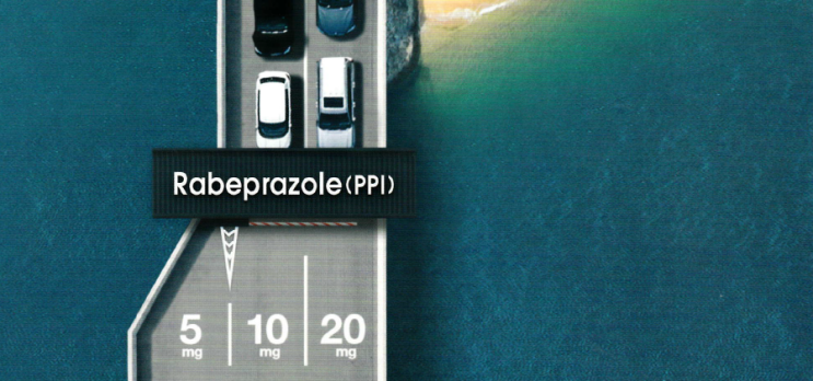 라베프라졸 [파리에트정], Rabeprazole [Pariet Tab.] : 네이버 블로그
