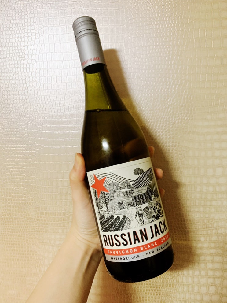 [와인 후기] 러시안잭 쇼비뇽블랑 l Russian Jack SB - 가성비 최고 데일리와인 추천 : 네이버 블로그
