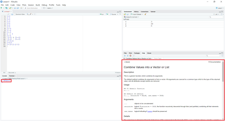 [R studio] 벡터(Vector)에 대해 알아보기(1) : 네이버 블로그