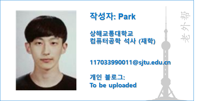 [Python] 딕셔너리 수정 중 발생하는 에러 및 해결 방법 RuntimeError: * during iteration ...