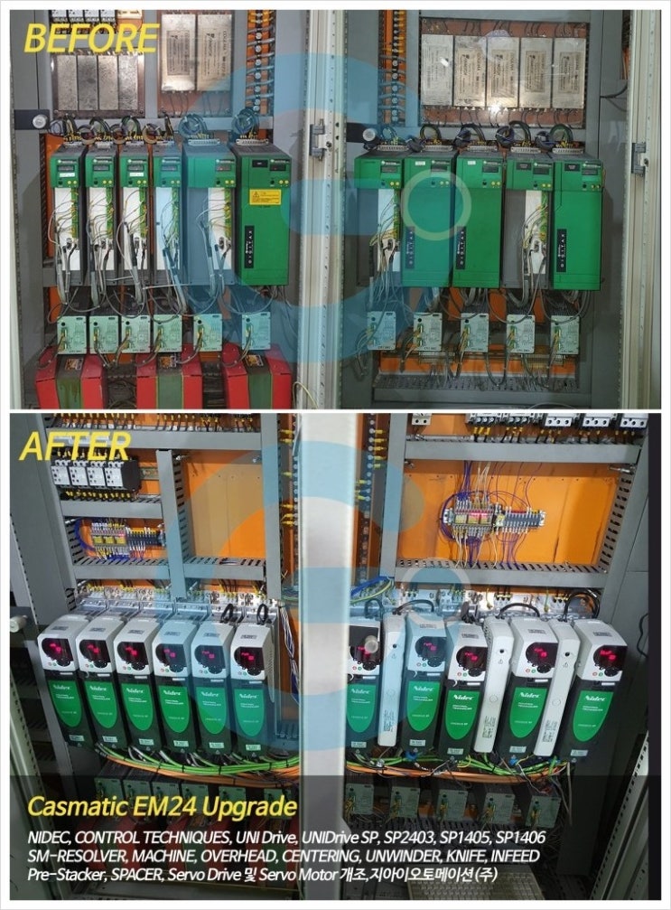 [Control Techniques 한국 공식 서비스 센터] Casmatic EM24, NIDEC, UNI Drive ...