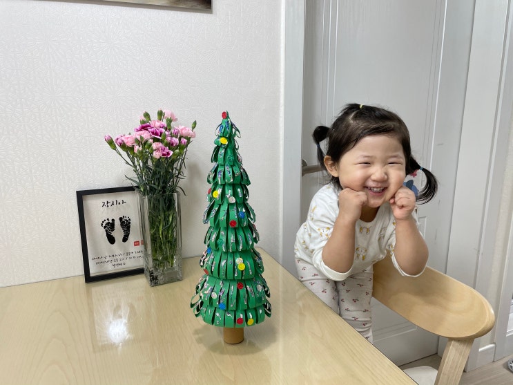엄마랑 집콕놀이 종이트리만들기 쉽게만들수 있는 놀이 25개월아기랑 집놀이 종이트리 꾸미기 엄마표놀이 3