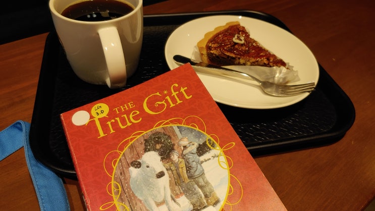 The true gift : 네이버 블로그