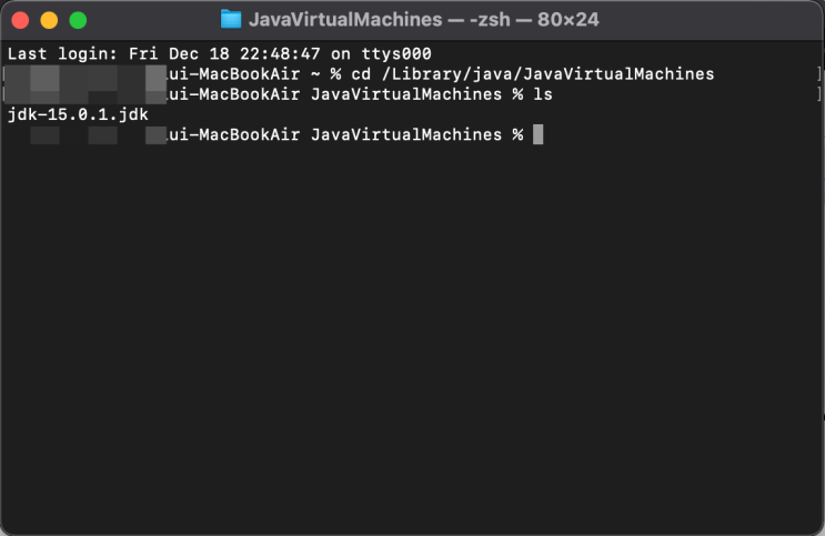 [Java] Eclipse 자바 버전 오류 해결방법(Mac 자바 삭제) java.lang ...