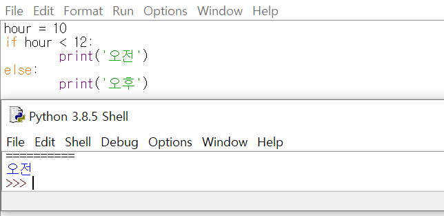 으뜸 파이썬 3장 제어문(if, for, while) : 네이버 블로그