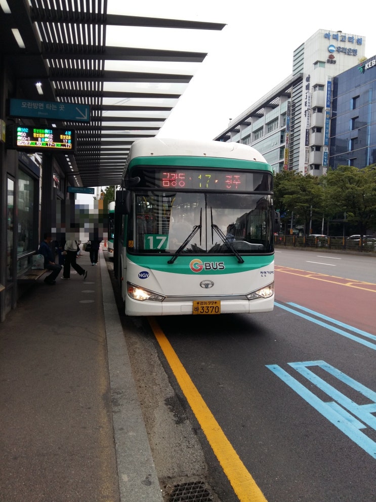 경기고속 17번 자일대우 NEW BS110 NGV 3370호 2014년식 : 네이버 블로그