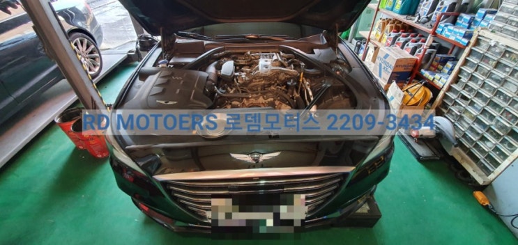 서울중랑구카센타 로뎀모터스 제네시스 G80 엔진오일 경고등 점등엔진오일 압력고장센서고장 배선 통신불량주전자 모양 빨간불