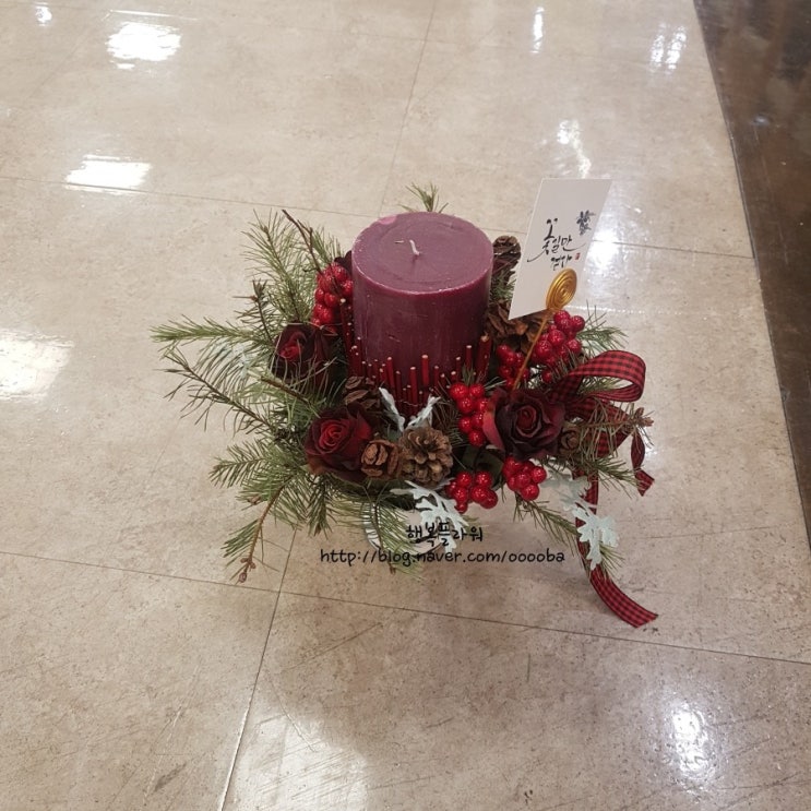 일요일에 문여는꽃집 일요일에 영업하는꽃집은 어디있을까 공휴일 문여는꽃집 촛대 크리스마스장식 동대문꽃집 제기동꽃집 청량리꽃집