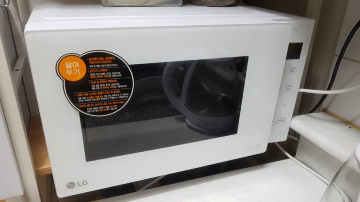LG 전자레인지 MW23WD 구매 후기 : 네이버 블로그