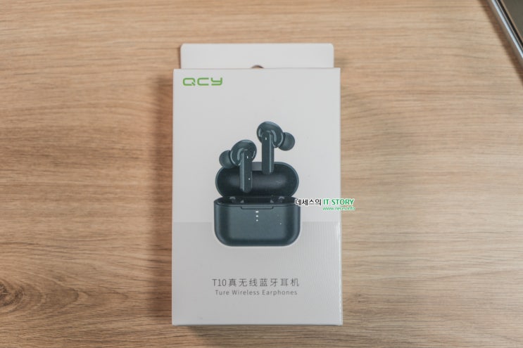가성비 블루투스 이어폰 QCY T10 사용해보니 : 네이버 블로그