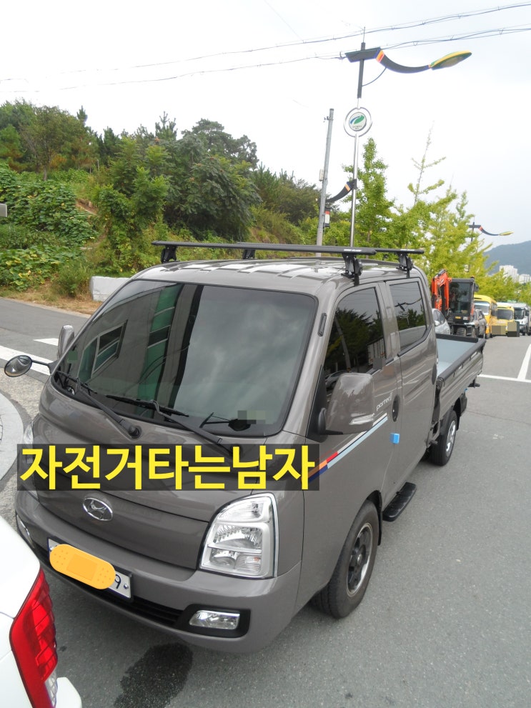 807번째 현대 1톤트럭 포터2 더블캡 유일캐리어 가로바 장착하기 대구 유일캐리어 전문점 네이버 블로그