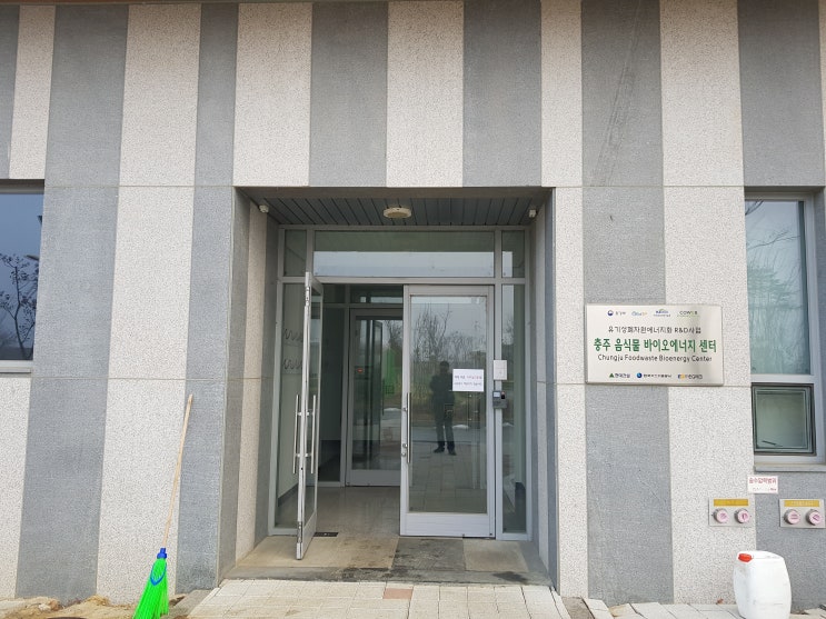 RotaCut 설치사례 3 : 네이버 블로그