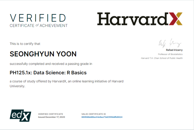 [대학인강] Harvard Data Science 시작 (고2/Y12-2020/12) : 네이버 블로그