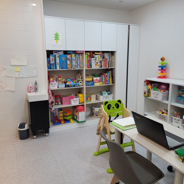 불당동 언어치료 아이 D. 클리닉에서 받으세요 : 네이버 블로그