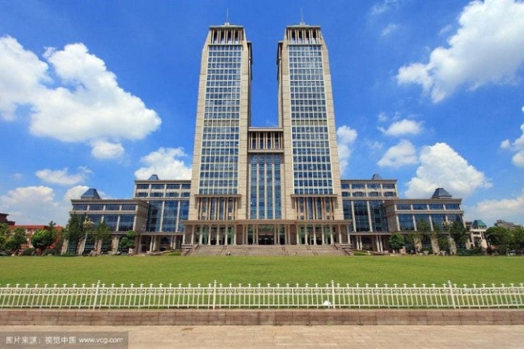 중국 대학교 경쟁력을 퇴보시킨 문화대혁명과 중국 정부의 일류대학 육성 계획 : 211공정, 985공정, 111공정 : 네이버 블로그