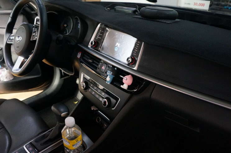 K5(2019) 네비게이션 N7000라이브(아틀란5+미러링) 네비매립 : 네이버 블로그