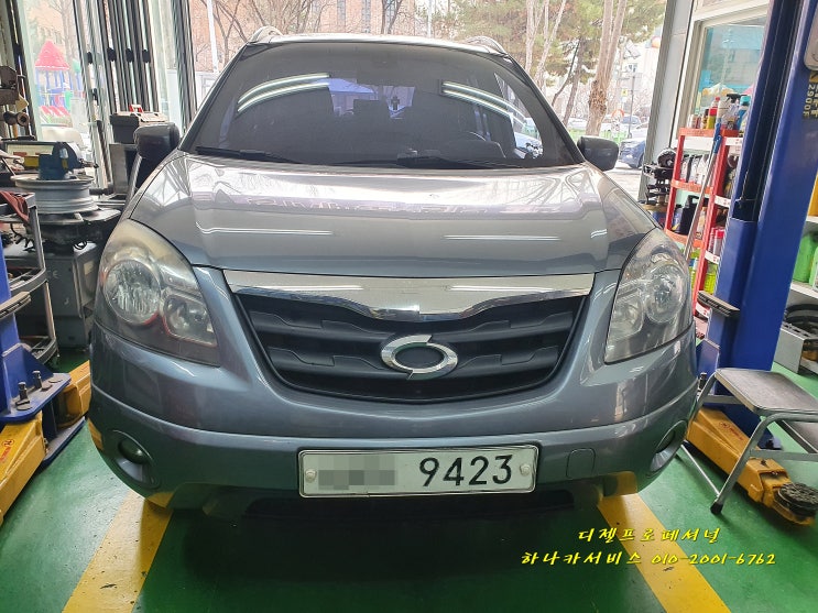 qm5 dpf클리닝, 인젝터클리닝 : 네이버 블로그