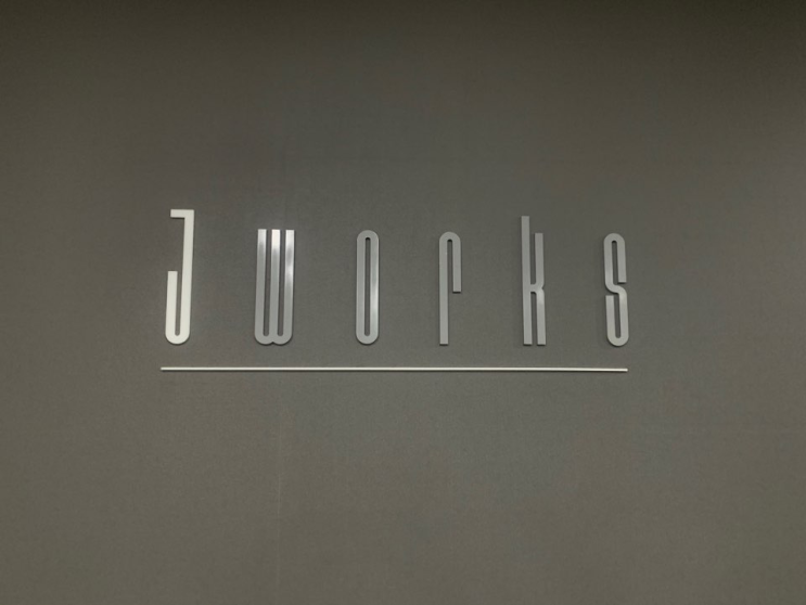 J.works Studio 소개 : 네이버 블로그