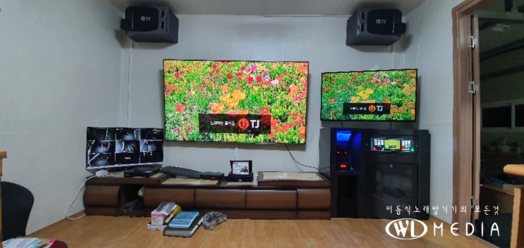 전북 고창 가정집 가정용 노래방기계 설치후기 TJ미디어 B1 반주기 TA-G402 고출력 4채널앰프 TS-H100 10인치 TS-H80 8인치 스피커 TMW-100 무선 ...