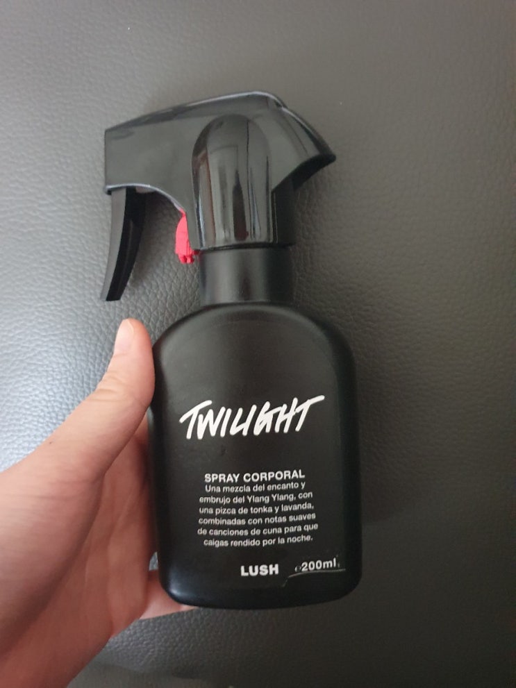 러쉬 트와일라잇 LUSH TWILIGHT 바디스프레이 내돈내산 찐후기 : 네이버 블로그
