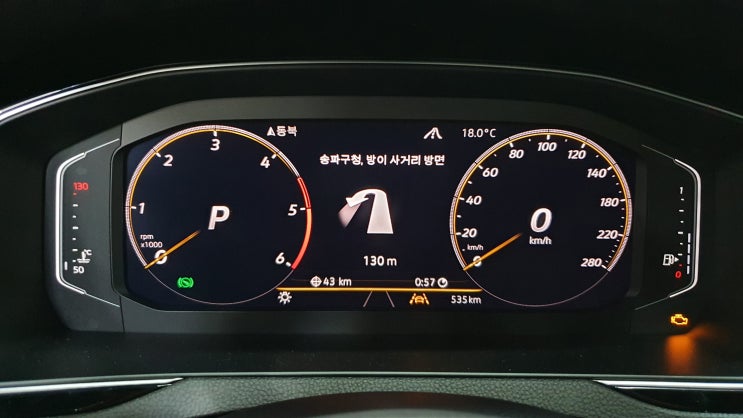 2020년 폭스바겐 아테온arteon Led기어봉아틀란네비워크인디바이스무선충전기모바일원격시동 장착 네이버 블로그