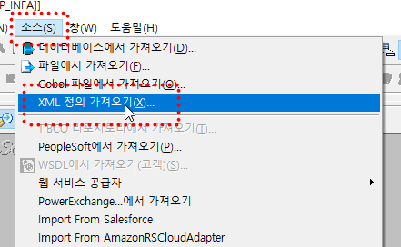 [Informatica Powercenter] XML Parsing : 네이버 블로그
