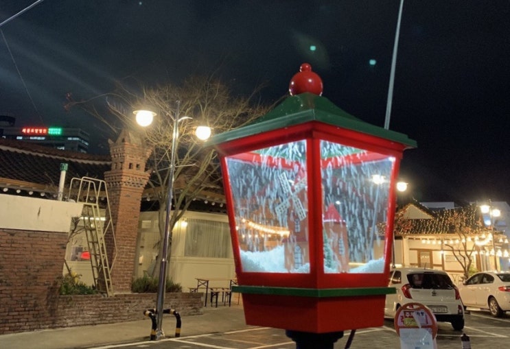 Carry the merry ︎ : 네이버 블로그