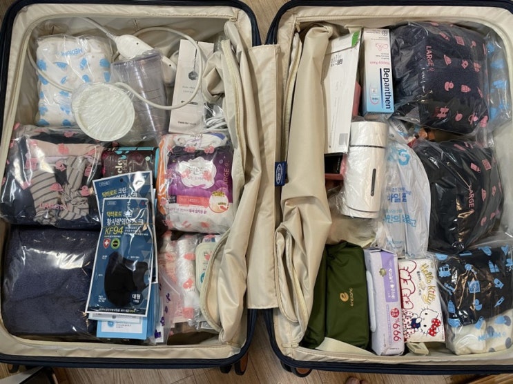 제왕절개 And 조리원 출산가방 준비물 리스트 공유해요 네이버 블로그