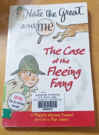 팬케이크를 좋아하는 탐정 Nate the Great - The Case of the Fleeing Fang,그리고 영어필기체 ...