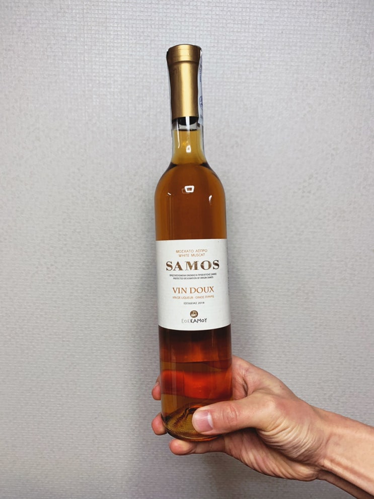사모스 빈 두 2018 [Samos Vin Doux] : 네이버 블로그