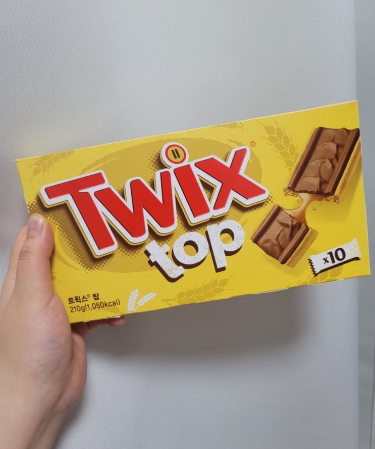 트윅스탑(Twix top) 후기 : 네이버 블로그