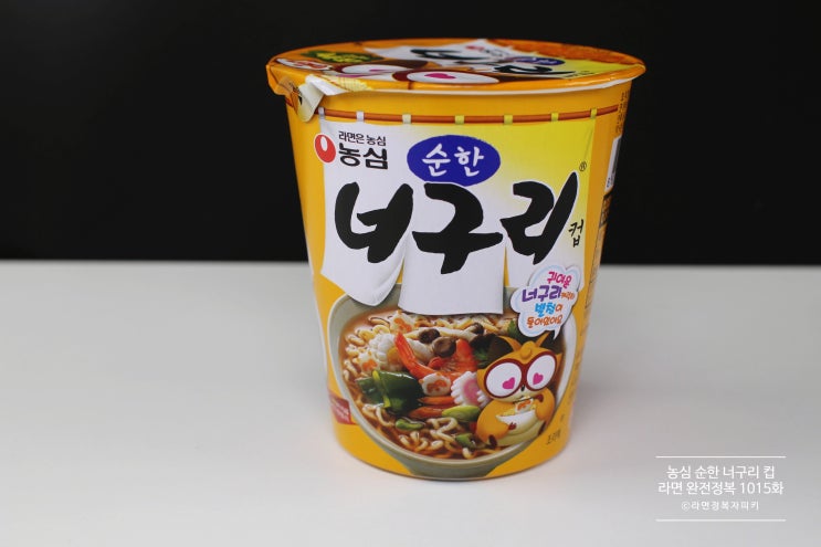 농심 순한 너구리 컵 [라면 완전정복 1015화] 네이버 블로그