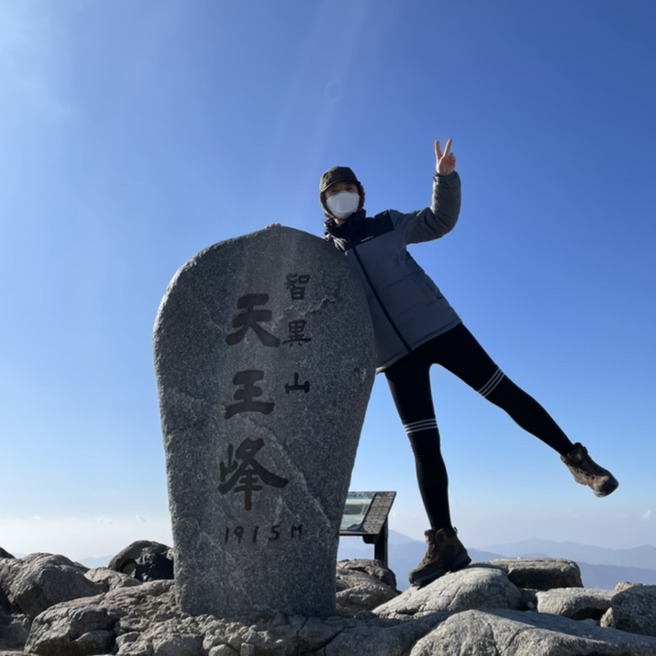 [산청]등산 / 지리산 천왕봉(대중교통이용>중산리코스) : 네이버 블로그