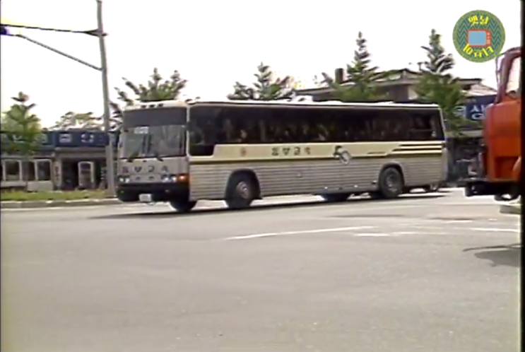 동부고속 AM929 : 네이버 블로그