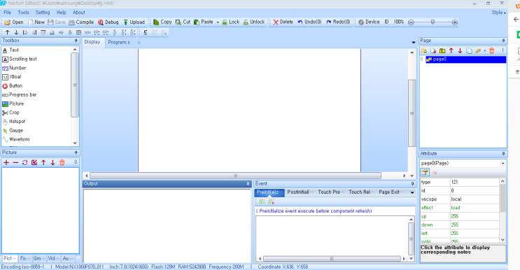 Nextion editor 설치 및 설정 방법~!! : 네이버 블로그