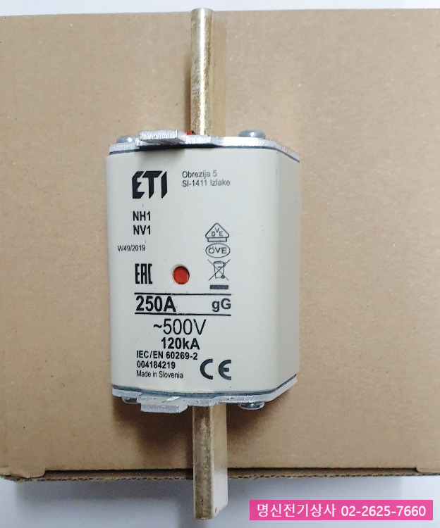 004184219 ETI 국내대리점 NH1 gG 250A/500V NV1 IEC/EN 60269-2 칼날형 휴즈 퓨즈 FUSE ...